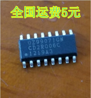 全新原装 OZ9907IGN OZ99071GN SOP贴片封装