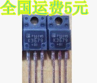 原装进口拆机场效应管2SK3679 K3679 500V 19A