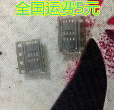 全新原装 MP2303DN M2303ADN SOP8 贴片IC芯片