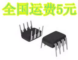 全新原装 TPS2814 TPS2814P 直插DIP8