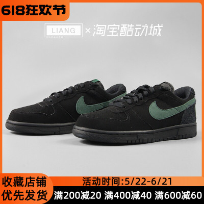 Nike耐克男子BIG NIKE LOW LUX运动低帮休闲鞋板鞋 854166-008