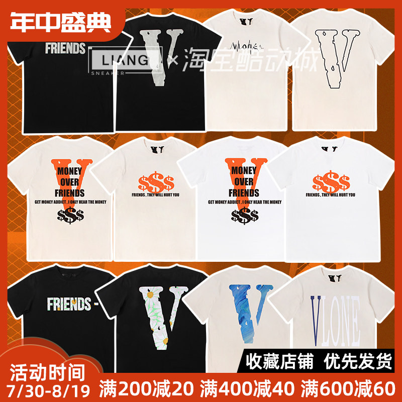 VLONE 大V美潮复古米色字母宽松纯棉黑白短袖T恤