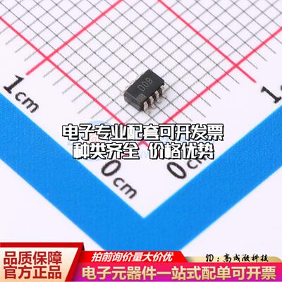 全新正品AD5160BRJZ10-R7 SOT-23-8 数字电位器质量保证