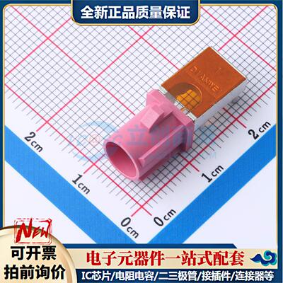 全新正品7.03A0.000827 插件 RF射频同轴连接器特价可开票