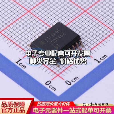 全新正品ISO5452DW SOIC-16-300mil 栅极驱动IC 质量保证