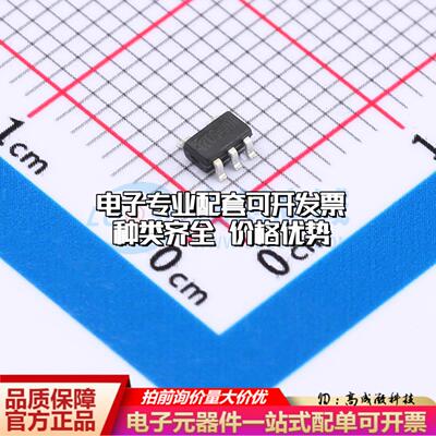 全新正品CL9293A15L5M SOT-23-5 线性稳压器(LDO) 质量保证