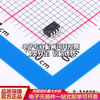 全新正品AD7991YRJZ-1500RL7 SOT-23-8 模数转换芯片ADC质量保证