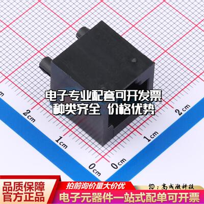 R1188R22UT以太网连接器不带LED无屏蔽可开票