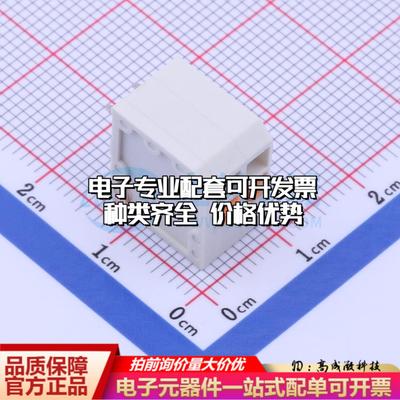 KF239-3.81-2P 插件,P=3.81mm 弹簧式接线端子可开票