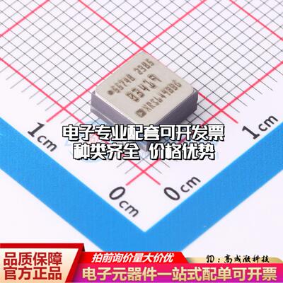 全新正品ADXRS649BBGZ-RL CBGA-32 姿态传感器/陀螺仪 质量保证