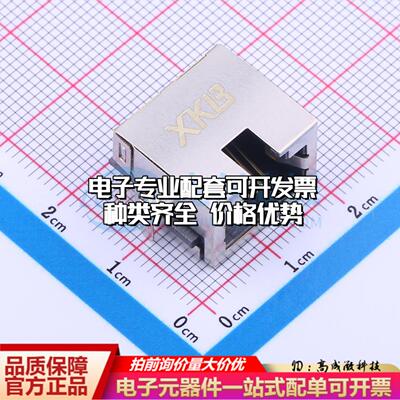X40ADGWA6DB9143以太网连接器沉板 不带LED沉板可开票