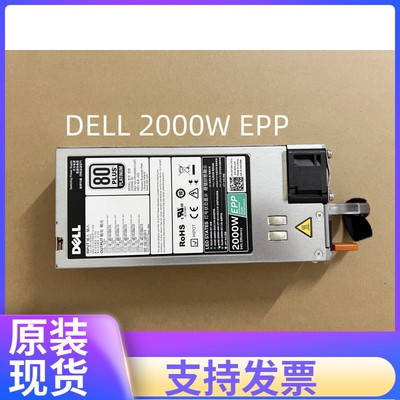 原装戴尔DELL 2000W电源 D2000E-S2 DPS-2000EB-2A  XYK93 0960VR