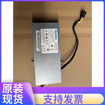 联想AIO 700-24 一体机 航嘉HKF1501-3B 光宝PA-1151-1VB电源