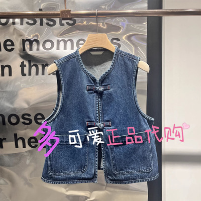 播马甲2026春BDT6MD2435新款新中式盘扣无袖叠穿牛仔马甲山有扶苏