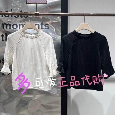 播衬衫2025夏款BDS2HD2284新款法式淡人短袖花边洋气衬衣周六