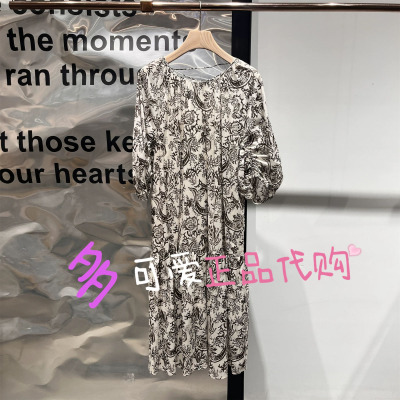 播连衣裙2026夏款BDT2LD1569新款慵懒风灯笼袖优雅印花裙子山与海