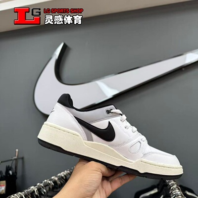 耐克 Nike Full Force 板鞋 潮流舒适百搭运动休闲鞋 FB1362-101