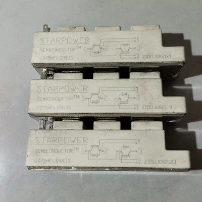 斯达模块。GD75HFL120C1S。实物拍摄品相如图，功能