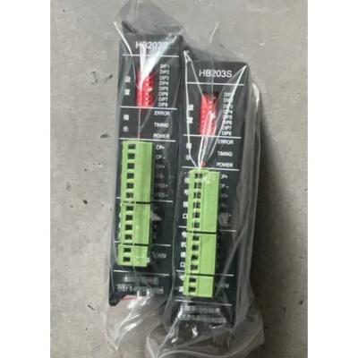 HB204A HB202M HB203S HB202A 现货全新原装正品保证