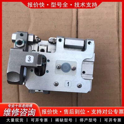议价EFC-4愛立信光纤切割机，成色如图，好用，880包邮