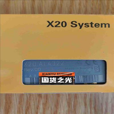 议价X20AI4322  贝加莱全新现货议价适用