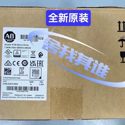 [型号齐全]2198-E2075-ERS Kinetix[议价]