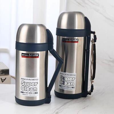 户外所有人中国保暖瓶虎牌304