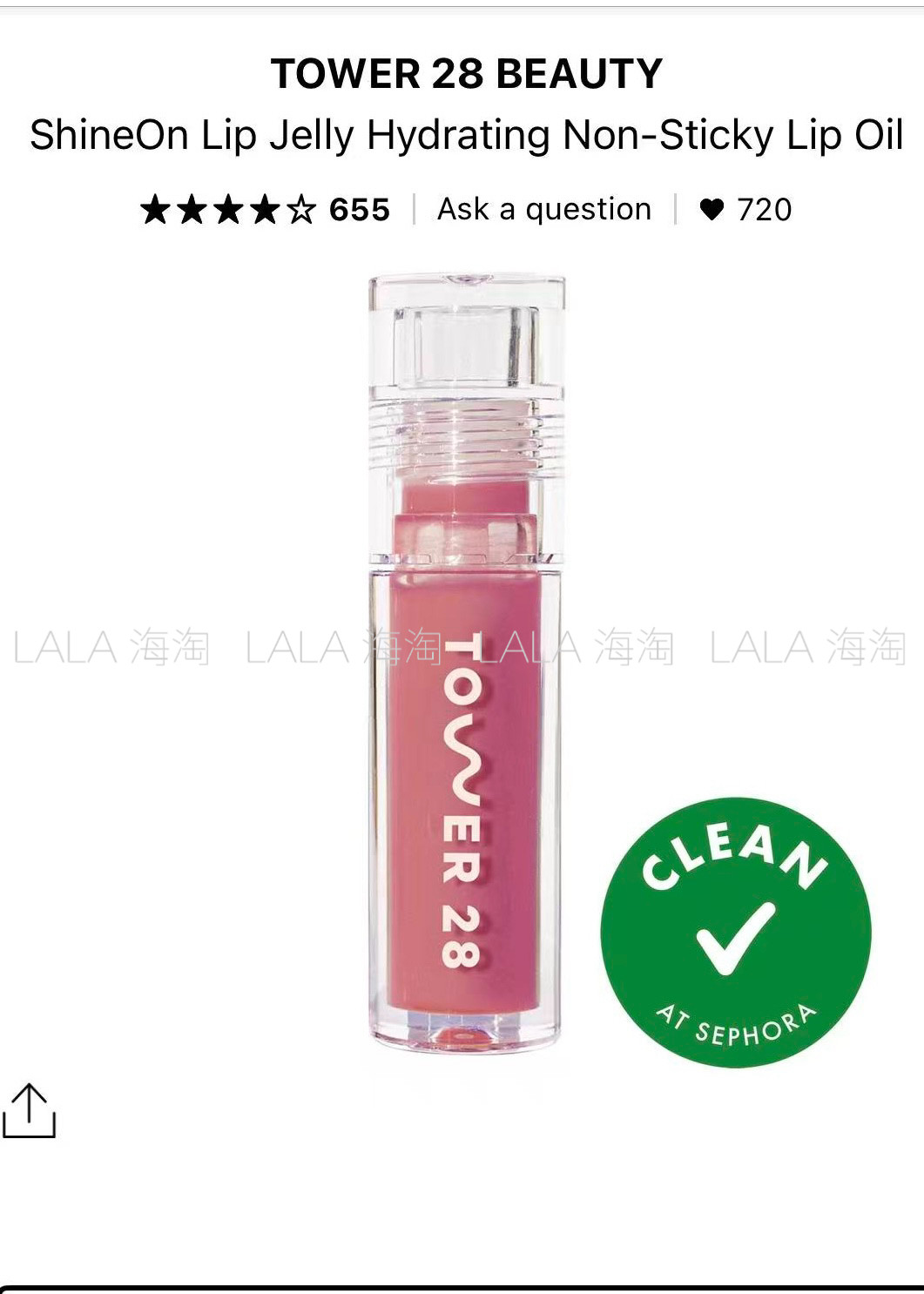 海淘现货 美国Tower 28果冻镜面唇蜜唇彩水光唇pistachio 1.36ml