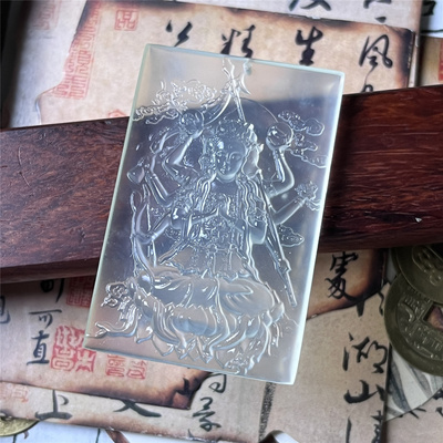 天然岫玉斗姆元君吊坠保真精雕