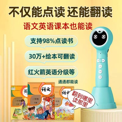 环球校区专属机构的专属