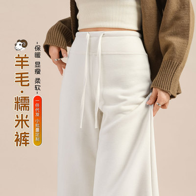 秋冬加绒高腰收腹直筒女裤