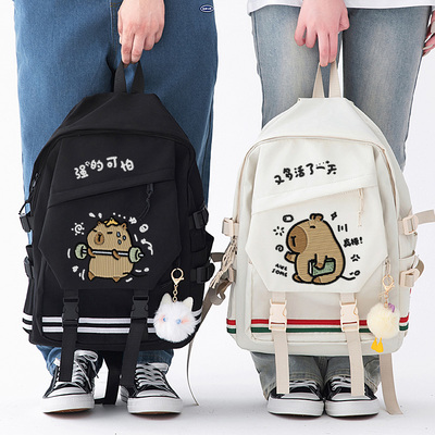 强的可怕恶搞卡皮巴拉水豚仿刺绣印花双肩背包书包小学生双肩包