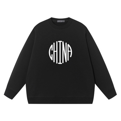 爱中国China青年圆领卫衣男女同款长袖冬秋季大码套头纯棉上衣服