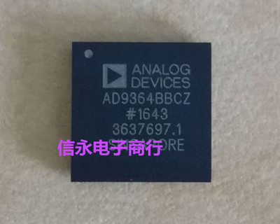 AD9364BBCZ AD9364BBC AD9364 全新现货 欢迎购买