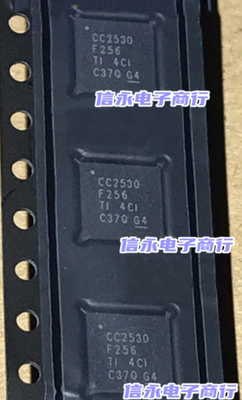 CC2530F256RHAR CC2530 CC2530F256   全新现货