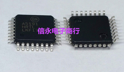 A5191HRTLG-XTD A5191HRTL A5191 LQFP-32 全新现货 欢迎购买