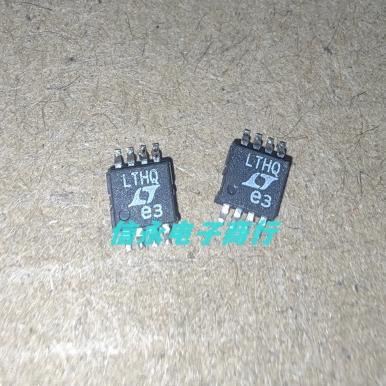 LTC1864CMS8  丝印 LTHQ MSOP8封装  全新 当天报价为准