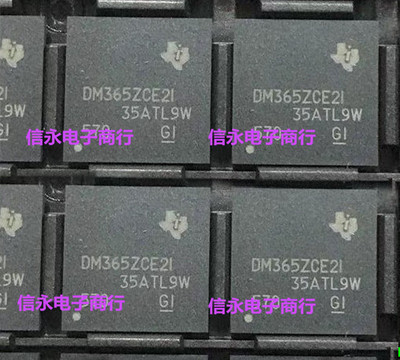 TMS320DM365ZCE21  DM365ZCE21  DM365 全新现货 欢迎购买