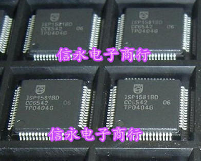 ISP1581 ISP1581BD ISP1582BS 全新现货 {保质量} 欢迎购买