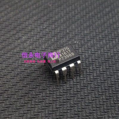OP37G OP37GP OP37GPZ 全新原装现货 {保质量} 欢迎购买