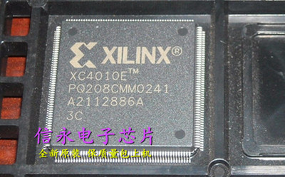 XC4010E-3PQ208C  XC4010EPQ208 全新现货 {保质量} 欢迎购买