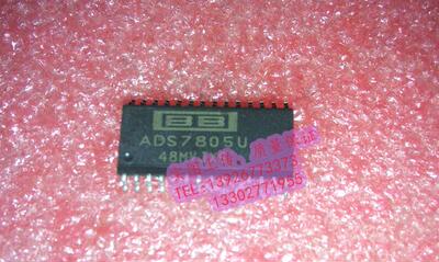 ADS7805U ADS7805UB 全新现货 {保质量} 欢迎购买