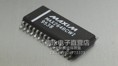 MAX264BCWI    MAX264ACWG  MAX264  全新现货{保质量} 诚信经营