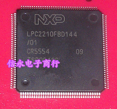 LPC2210FBD144 LPC2212FBD144 LPC2220FBD144 LPC2220FET144