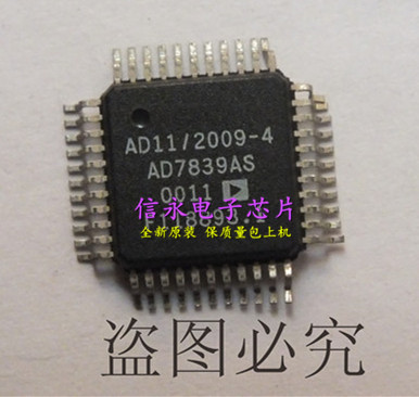 AD7839AS AD7839ASZ 全新原装现货 {保质量} 欢迎购买