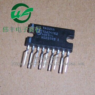 功放芯片集成电路TDA2616Q