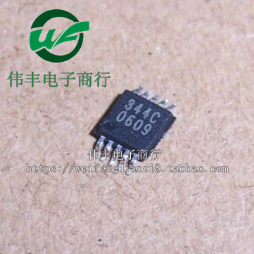 344CMSOP10脚全新芯片贴片IC