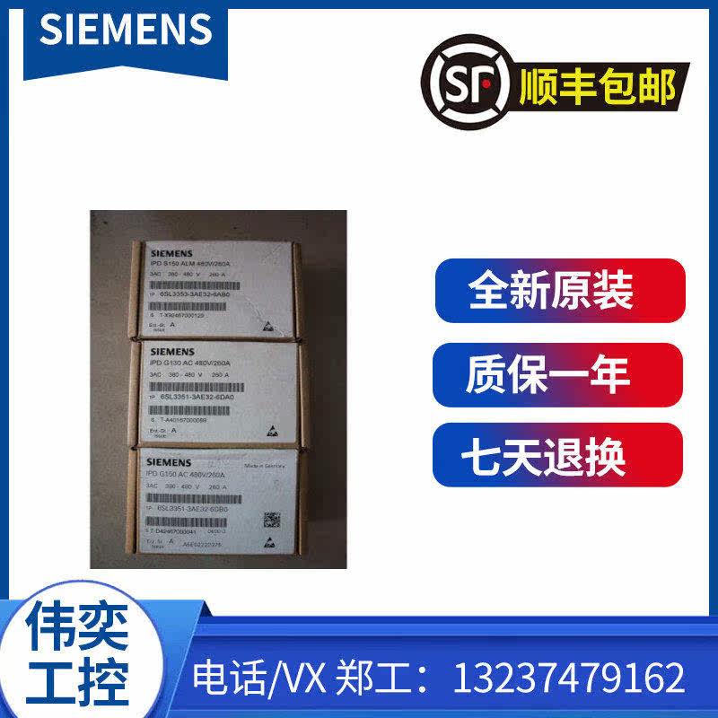 适用于马自达睿翼马自达6博世专用保养空滤空气滤芯格滤清器配件_虎窝淘