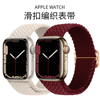 好物推荐新年红苹果表带好运大气