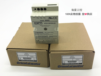东方控制器 MODEL  ES01 ES02 ESO1 TMP-1 TMP-I 调速器